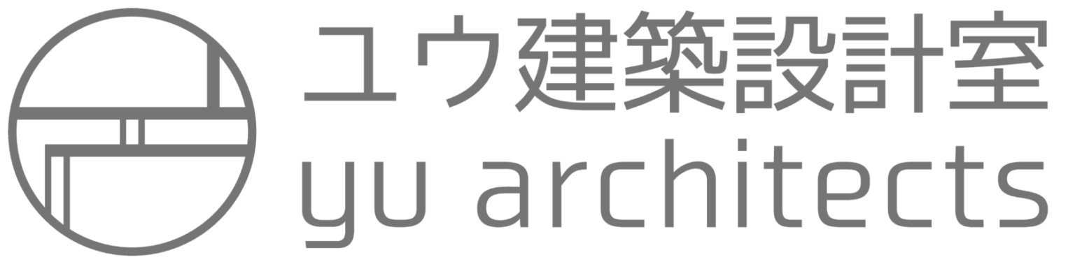 ユウ建築設計室 千葉県船橋市の設計事務所